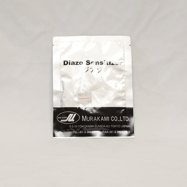 DIAZO 8 GRAM - screen-printers-resource